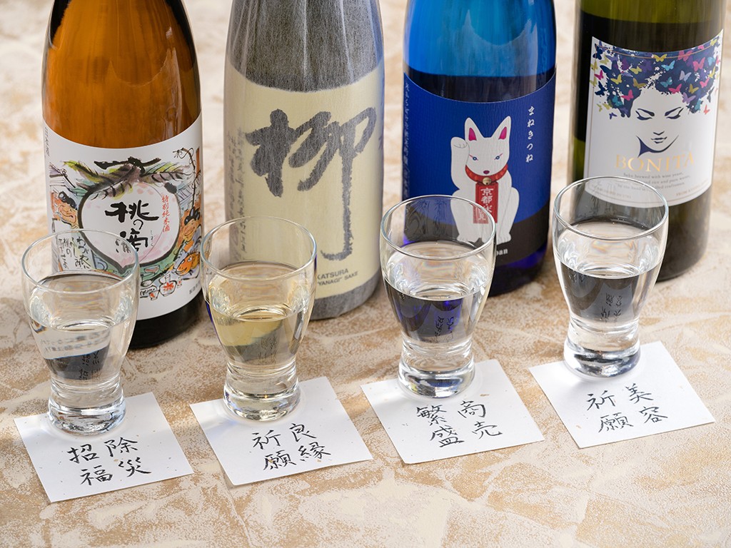 OMO3 Kyoto Toji by Hoshino Resorts , Kyoto