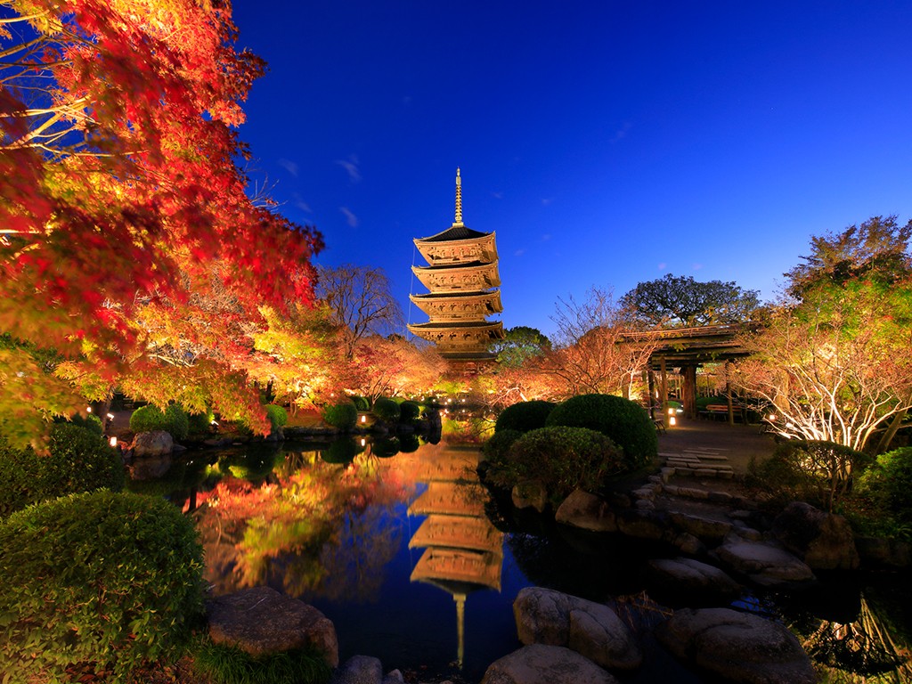 OMO3 Kyoto Toji by Hoshino Resorts , Kyoto