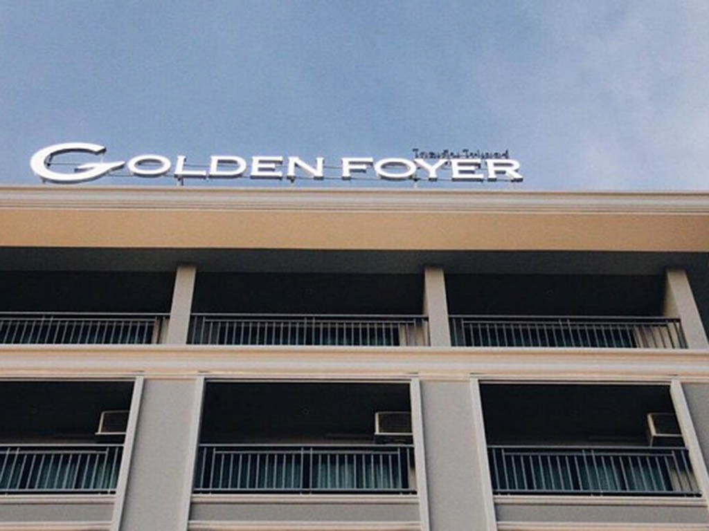 Golden Foyer Suvarnabhumi Airport Hotel , Bangkok