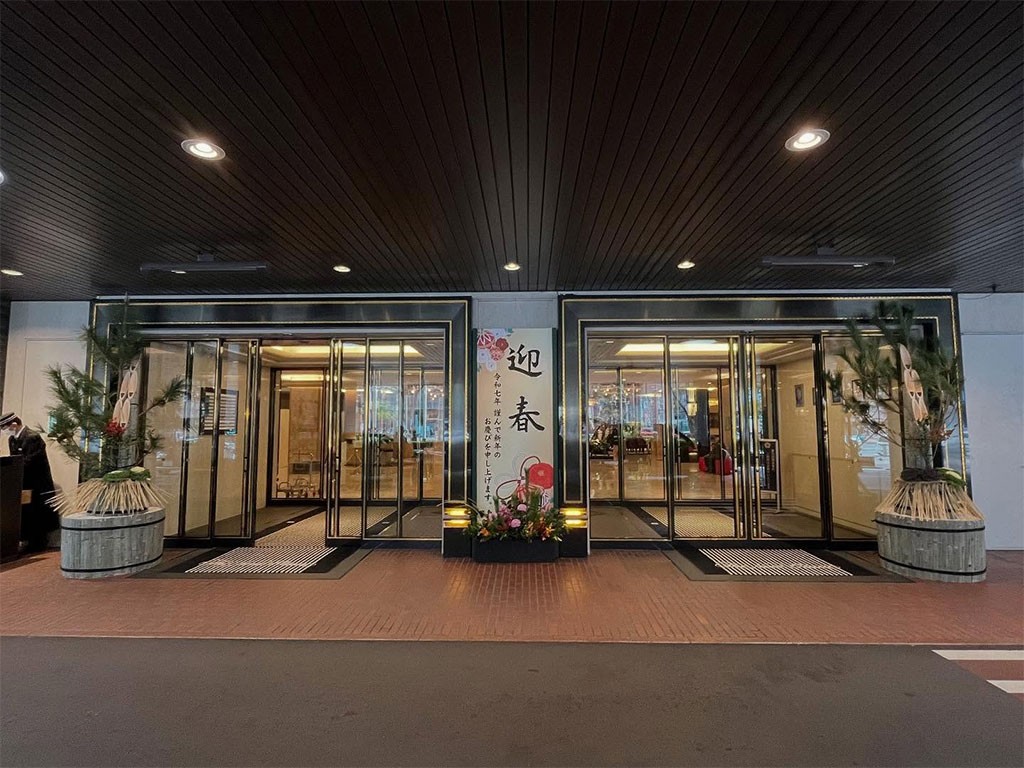 New Otani Hakata , Fukuoka